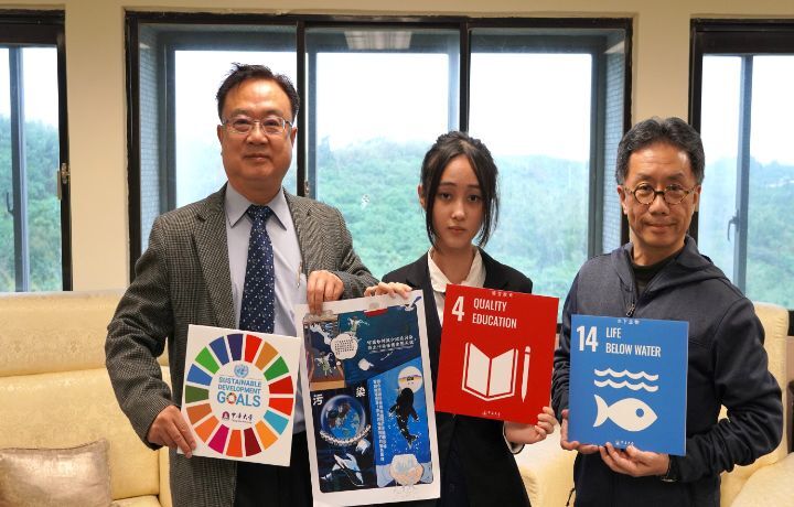 SDGs四格漫畫競賽！華大應日系大四生電繪地球之窗奪冠